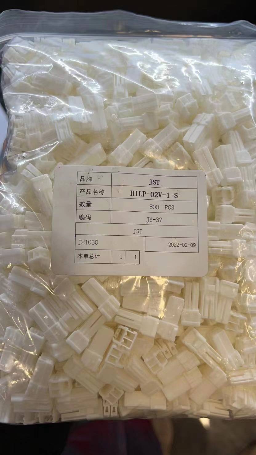 JSTのHILP-02V-1-S入荷しました