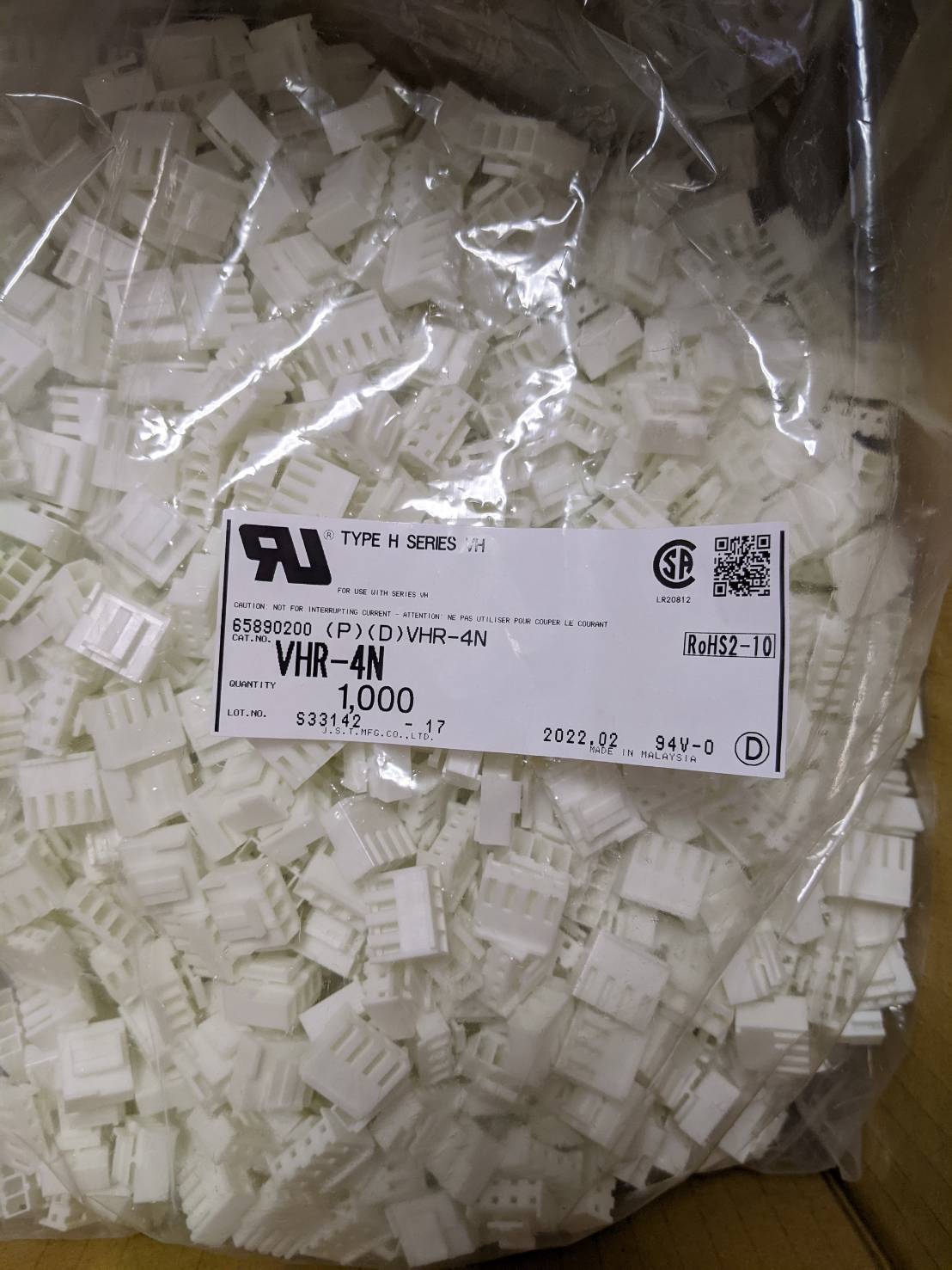 JST VHR-4N入荷しました