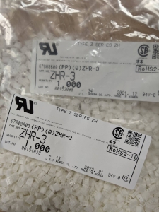 JST ZHR-3入荷しました