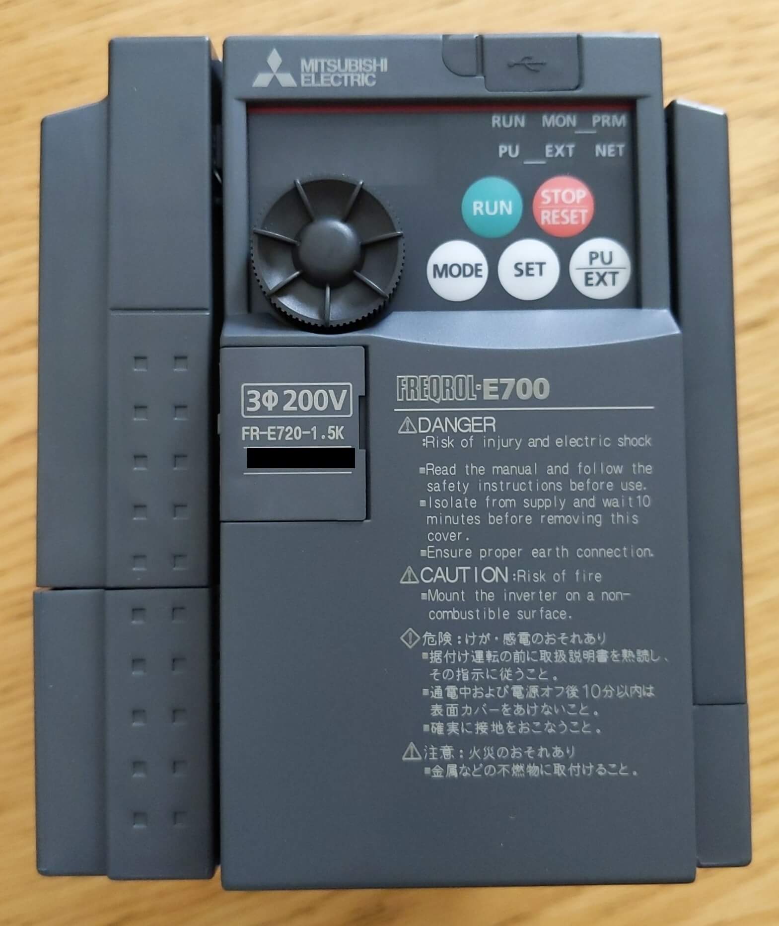 三菱 FR-E720-1.5K 入荷しました